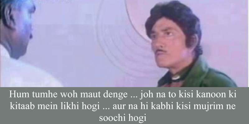 10 Epic Raj Kumar dialogues that will remain etched in our hearts forever