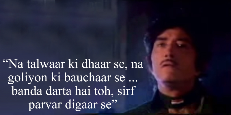 10 Epic Raj Kumar dialogues that will remain etched in our hearts forever