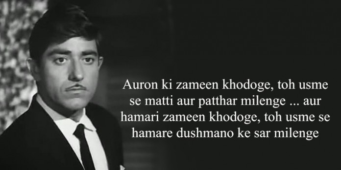 10 Epic Raj Kumar dialogues that will remain etched in our hearts forever