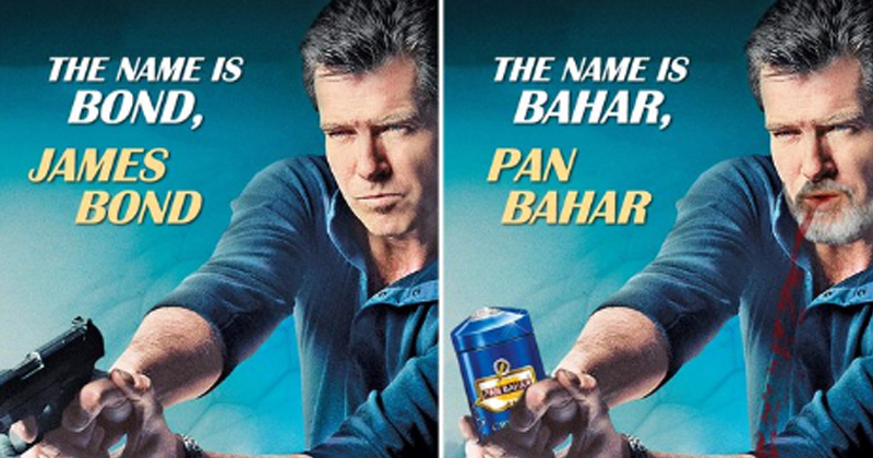 Pierce Brosnan In Pan Bahar Ad and it can be the 8th wonder of the world