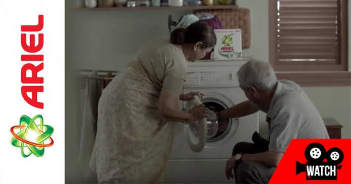 These Were Some Of The Most Progressive Advertisements Of The Year 2016