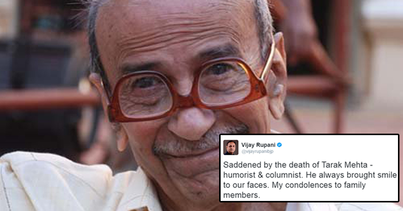 Tarak Mehta No More, Condolences Pouring On Twitter