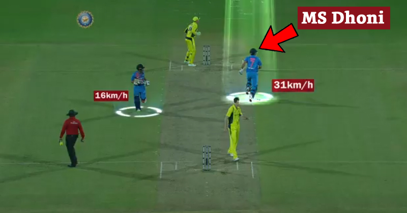 Meet The Fastest Man Between The Wickets: MS Dhoni