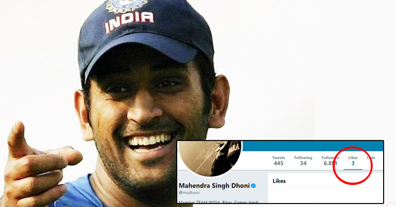 MS Dhoni On Twitter: Here Comes His Shocking Third Like On The Social ...