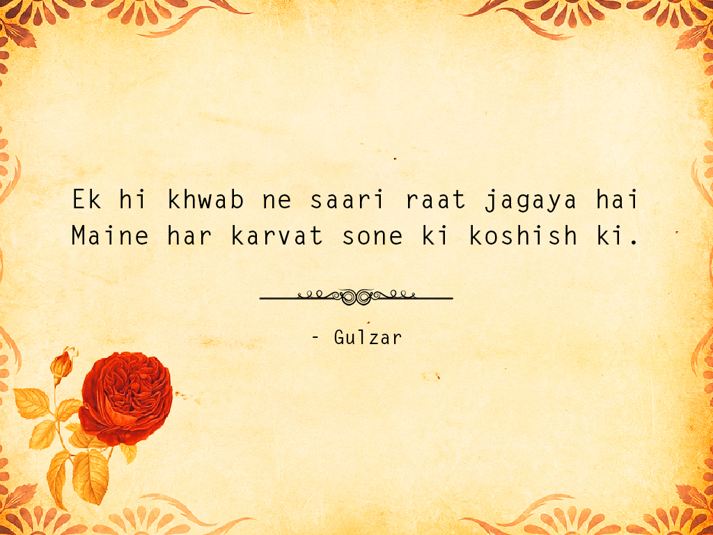 Gulzar Shayaris on Love| Friendship| Relationship| Life| Beauty