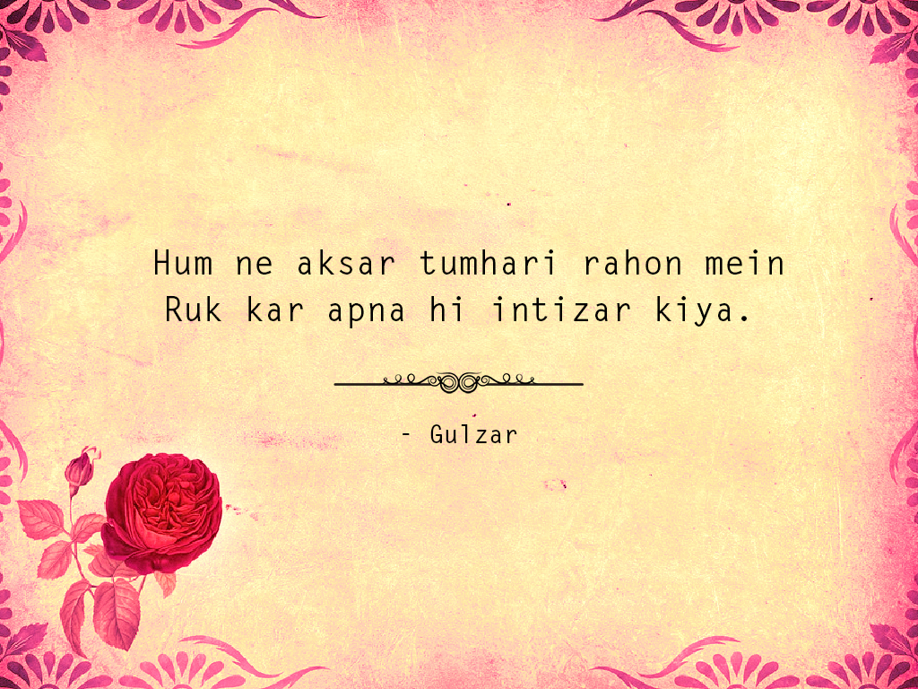 Gulzar Shayaris on Love| Friendship| Relationship| Life| Beauty