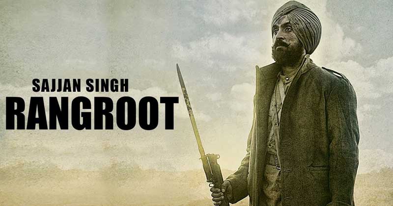 Sajjan Singh Rangroot Trailer: Diljit Dosanjh Looks Impeccable As A ...