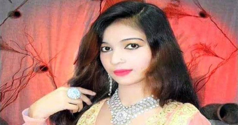 Pregnant Pakistani Singer Shot Dead For Refusing To Stand Up During Her ...