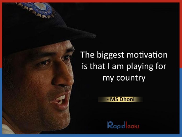 10 Best MS Dhoni's Quotes about Life | Success | Country | Leadership