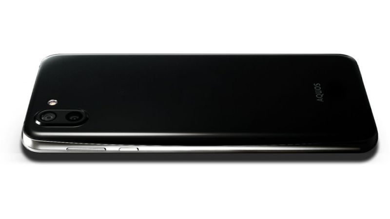 Sharp Aquos R2 Launched: Price And Specifications