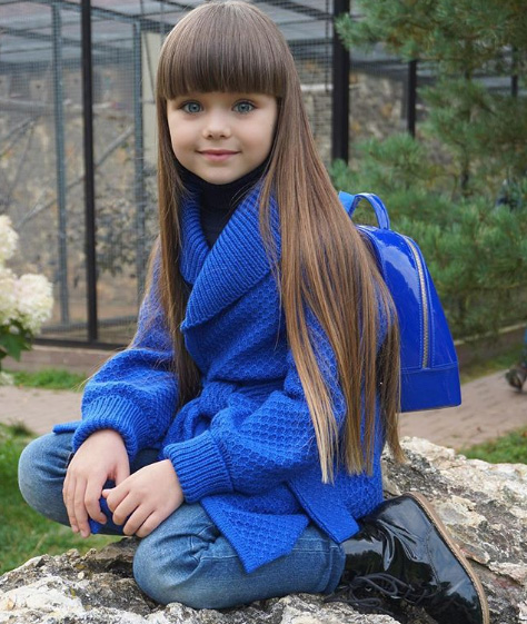 The Most Beautiful Girl In The World