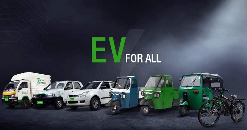Hyderabad-based Etrio has taken a fine new step toward EVs in India
