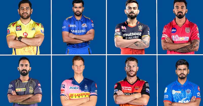Most Successful Teams In IPL | Mumbai Indians | Chennai Super Kings