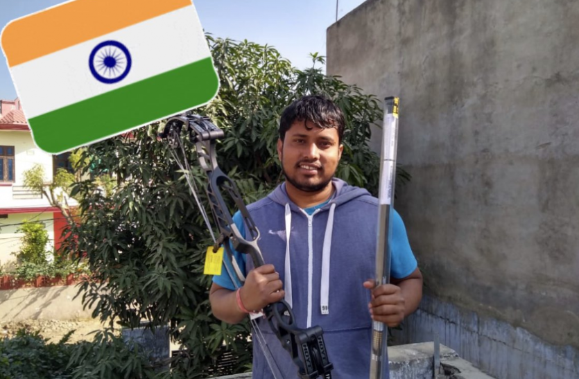 How national-level archer Arjun Yadav was helped by Bollywood celebs?